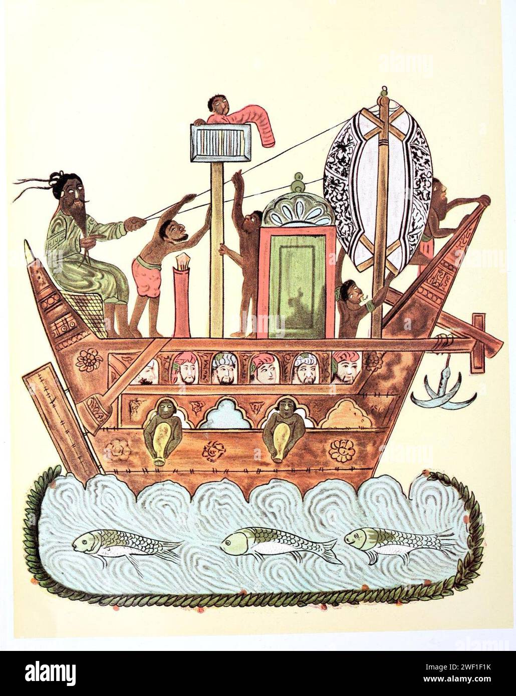 Arab ship or Indian ocean ship from 13th century Maqamat al-Hariri ...