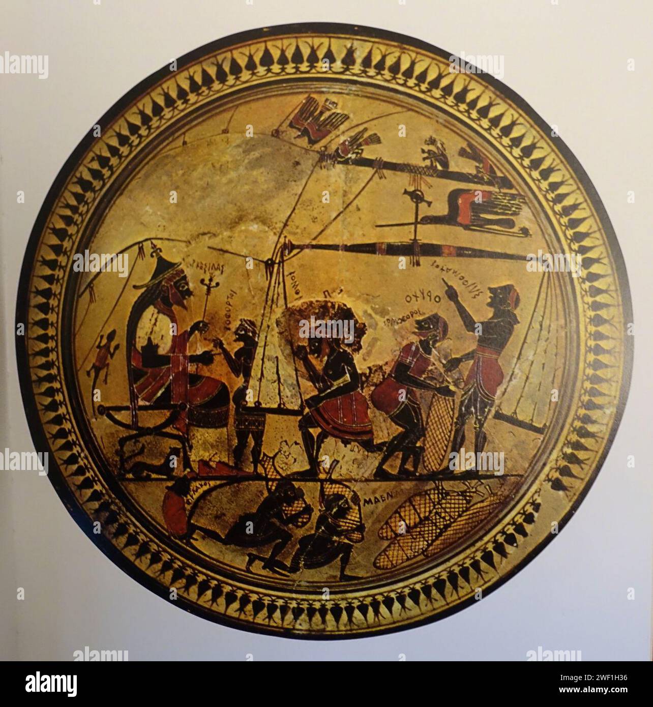 Arcesilas II, King of Cyrene, watching workman weighing bales of ...