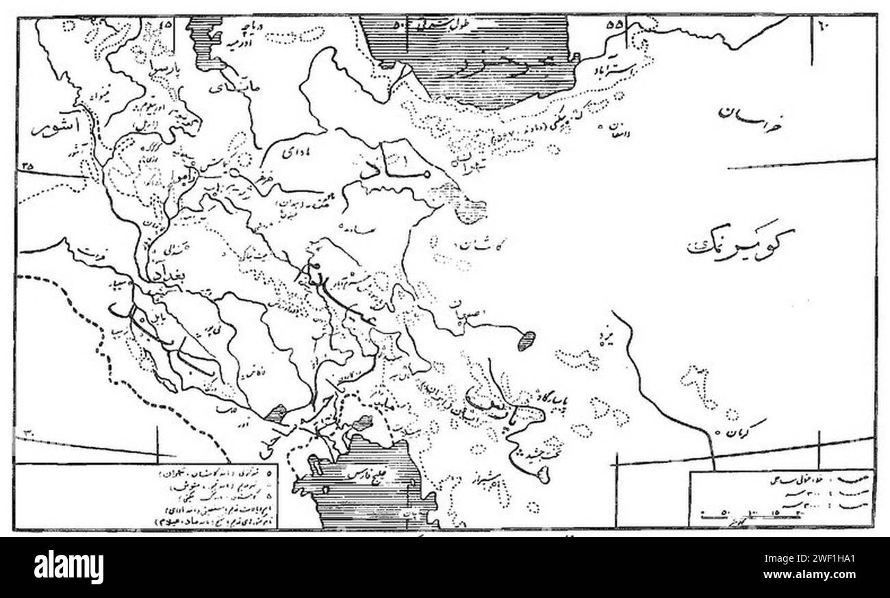 Map of asia historic Cut Out Stock Images & Pictures - Alamy