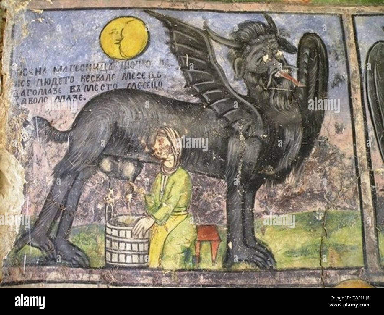 Leshko hi-res stock photography and images - Alamy