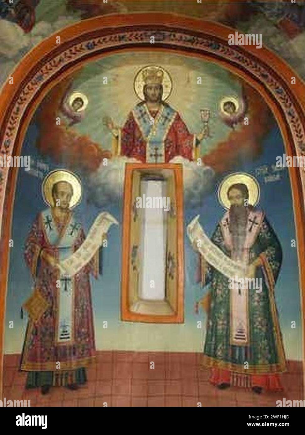 Archangels Chapel in Rila Monastery Frescos in the altar apse - 1835 ...