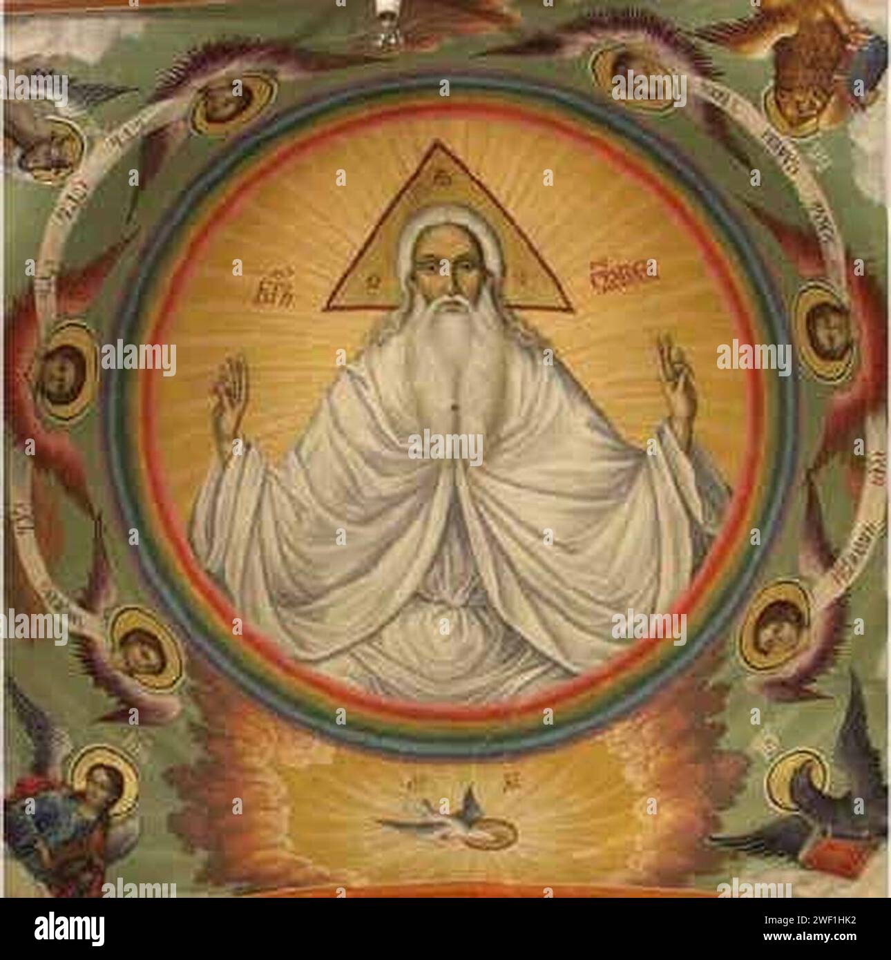 Archangels Chapel in Rila Monastery Sabaoth Fresco in the altar vault ...