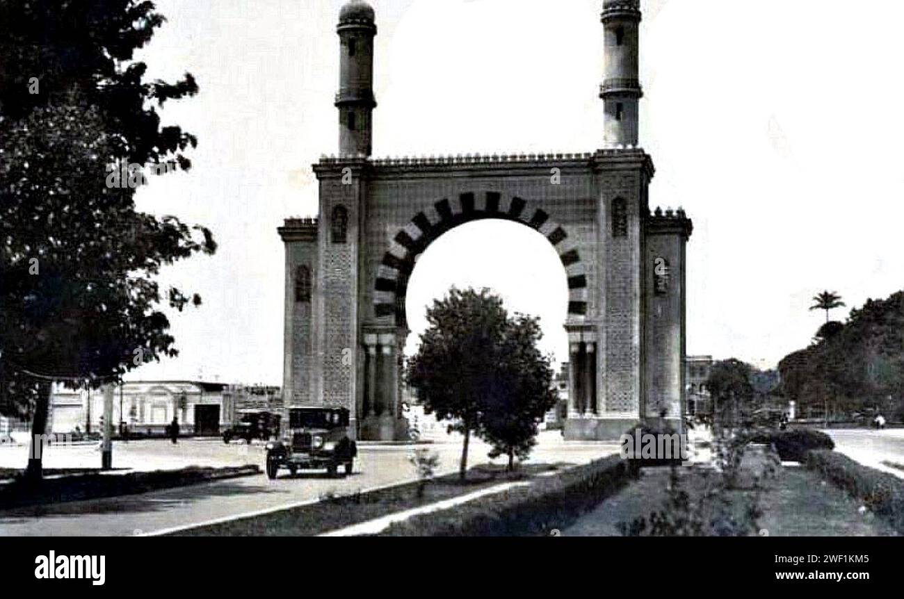 Arco morisco hi-res stock photography and images - Alamy