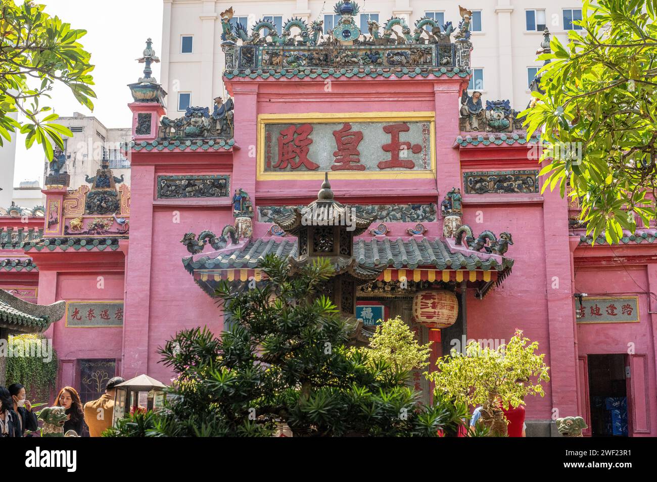 Jade Emperor Pagoda, symbol of Vietnamese heritage. Ornate details and ...