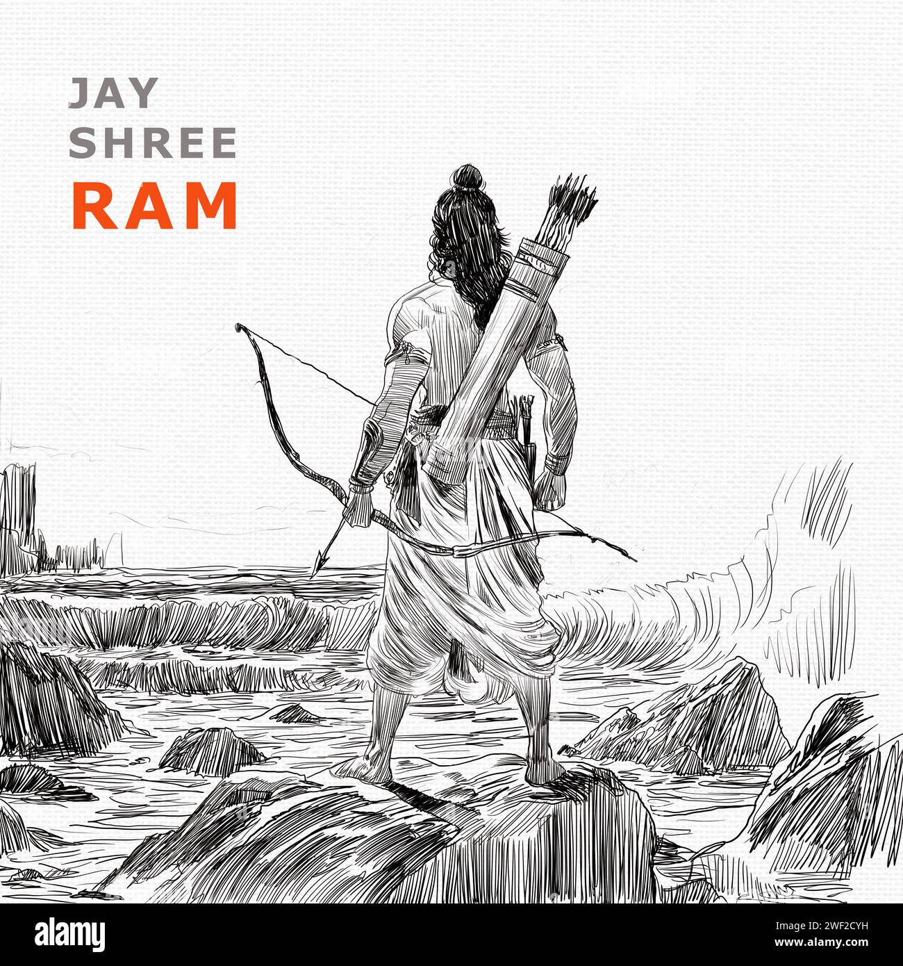 Shree Ram Navmi Marathi, Hindi Calligraphy written text means Shree Ram ...