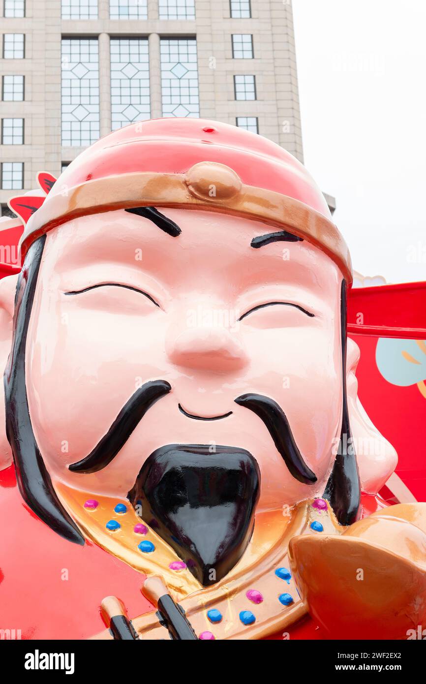 God of prosperity hi-res stock photography and images - Alamy