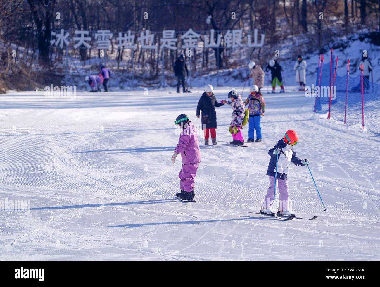 Changchun, China's Jilin Province. 25th Jan, 2024. Ski enthusiasts are ...