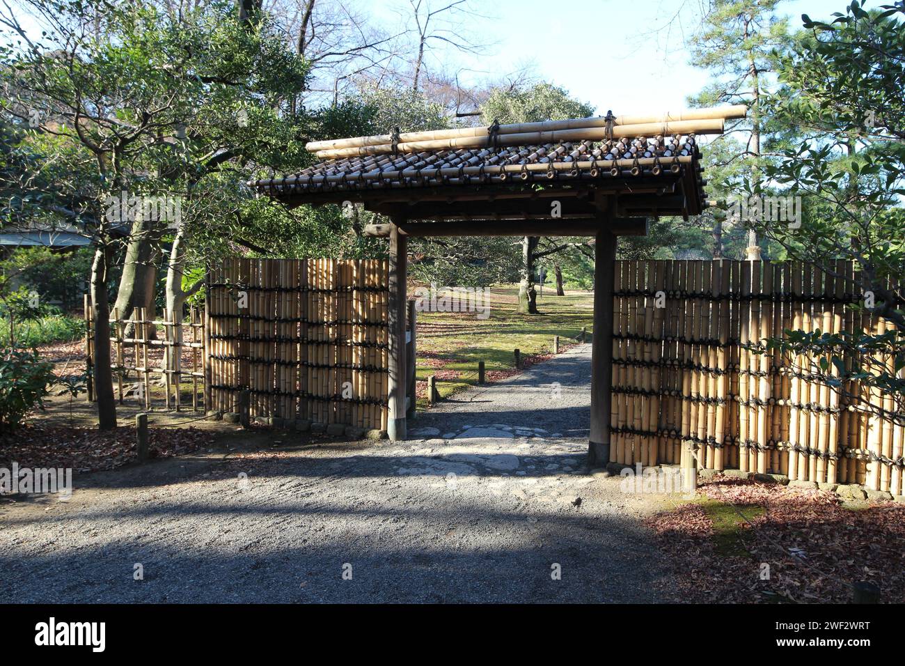 Small gate hi-res stock photography and images - Alamy