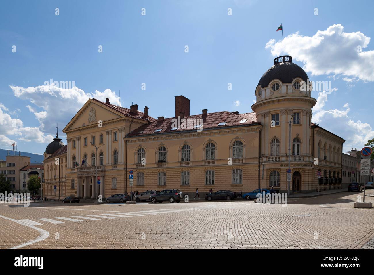 Sofia, Bulgaria - May 18 2019: The Library of Bulgarian Academy of ...