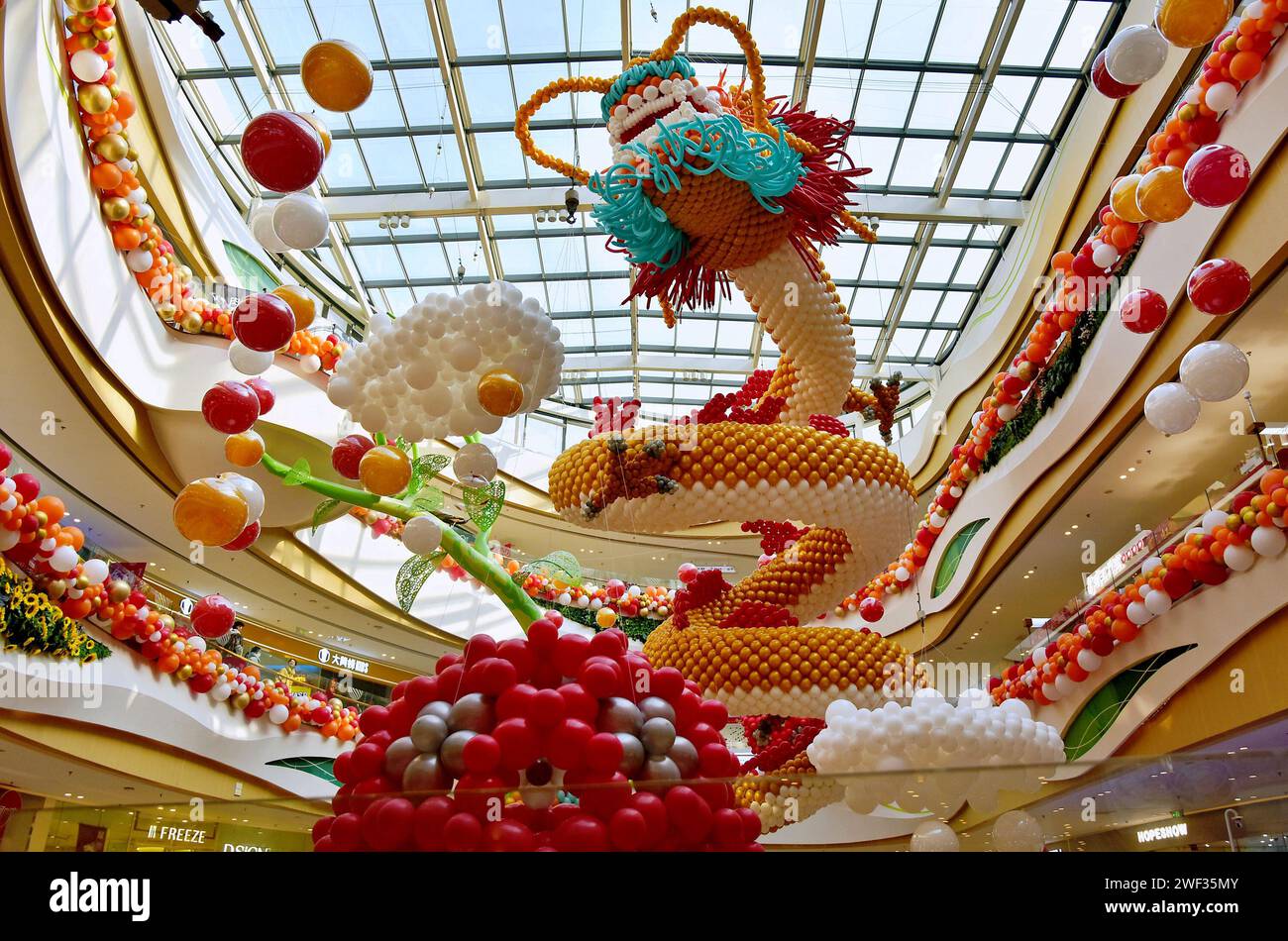 Dragon balloons hi-res stock photography and images - Alamy