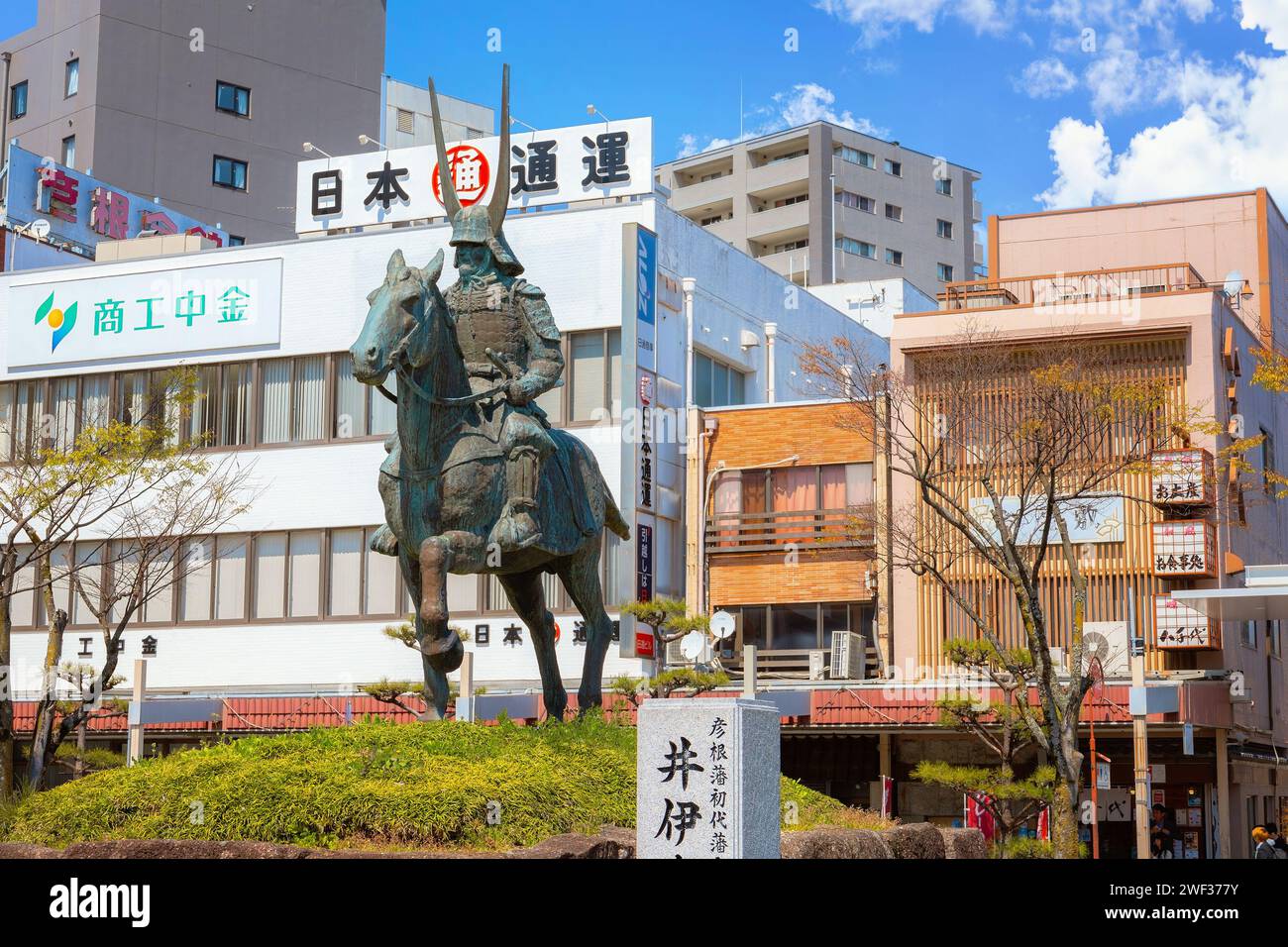 Shiga, Japan - April 3 2023: Ii Naomasa was a general under the Sengoku ...