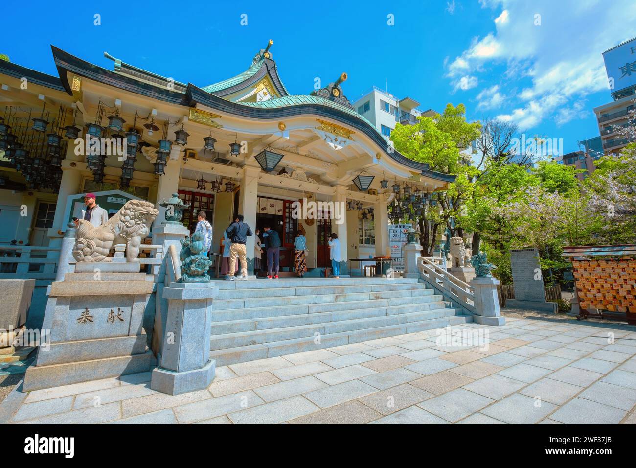 Namba Yasaka-jinja one of Osaka’s most distinctive places of worship ...