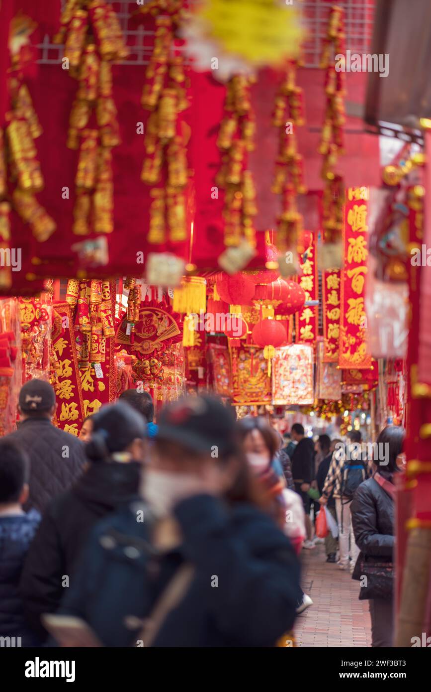 Toy market sham shui hi-res stock photography and images - Alamy