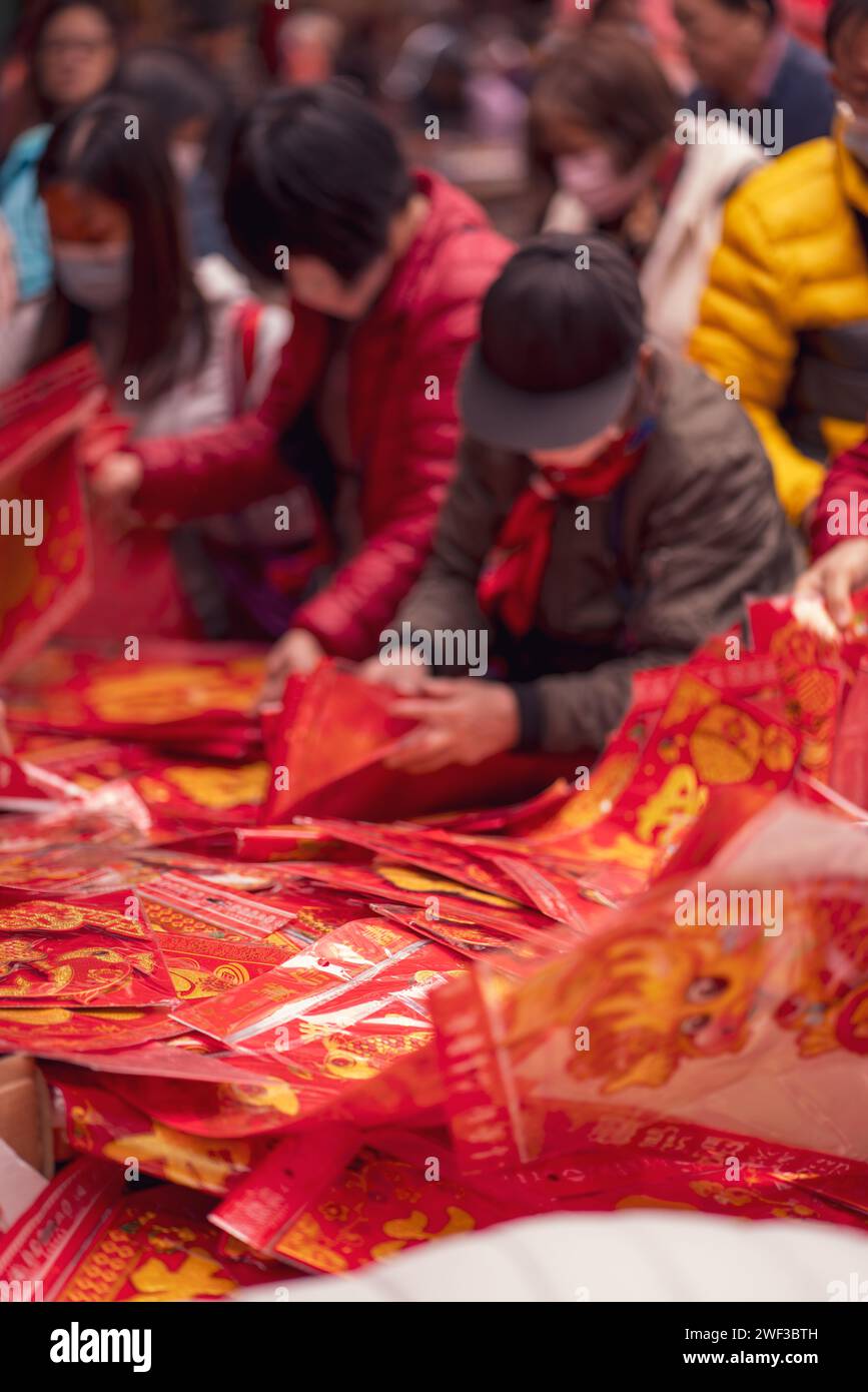 2024 chinese hi-res stock photography and images - Alamy