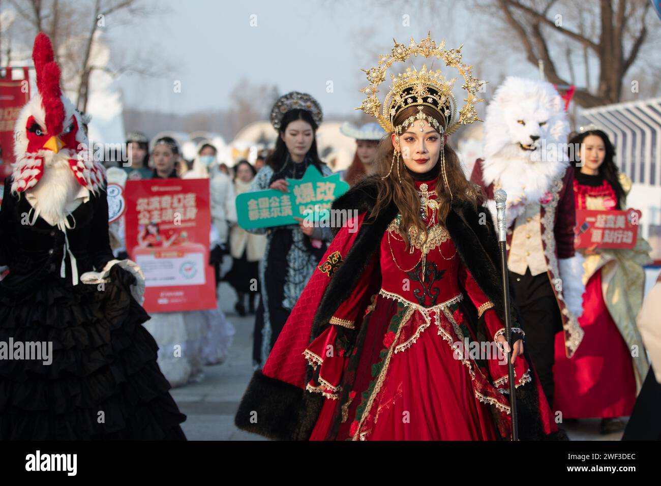 Harbin, China's Heilongjiang Province. 28th Jan, 2024. Actors perform ...