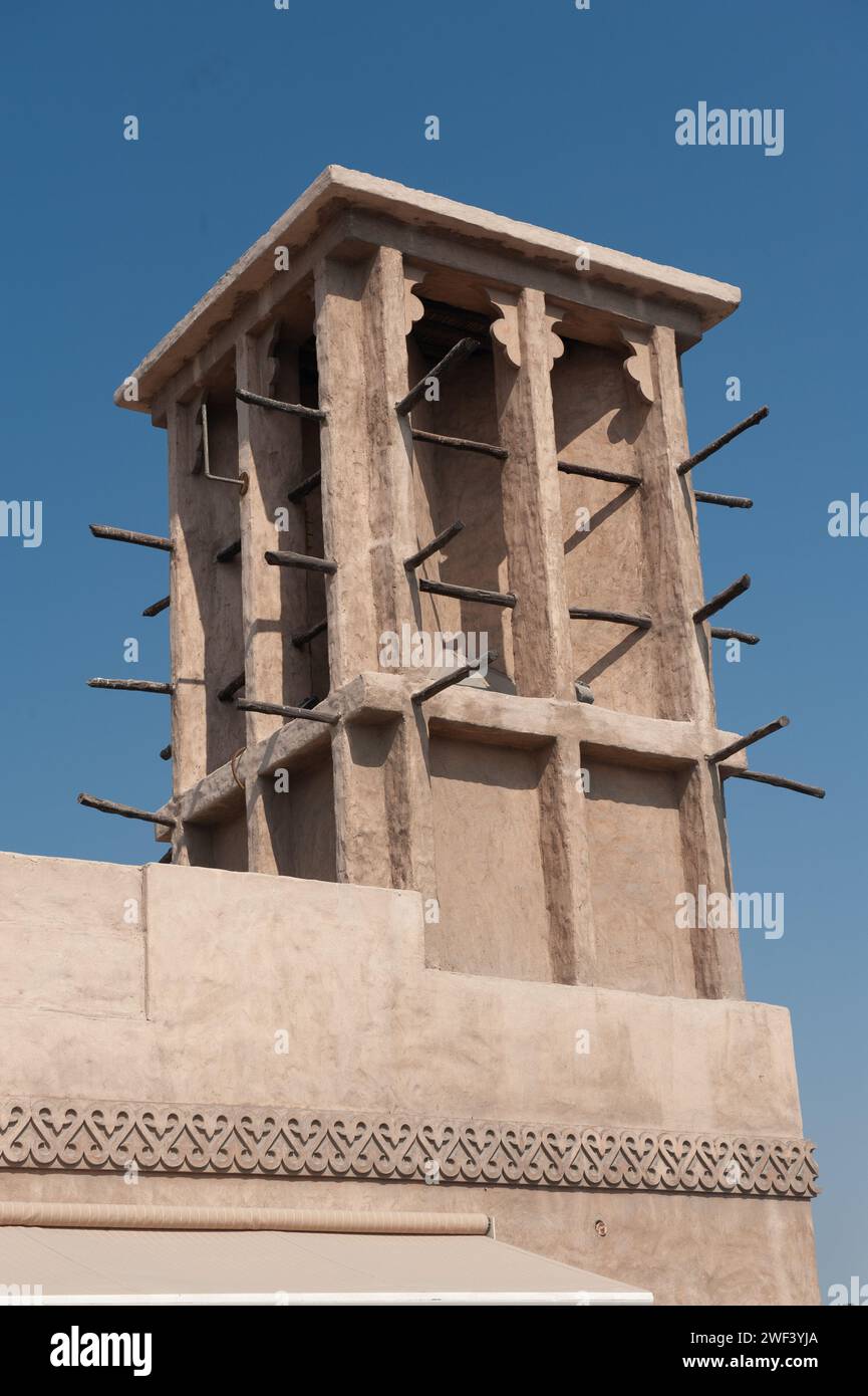 Windtowers (Barjeel) were an ancient form of "air conditioning" used to ...