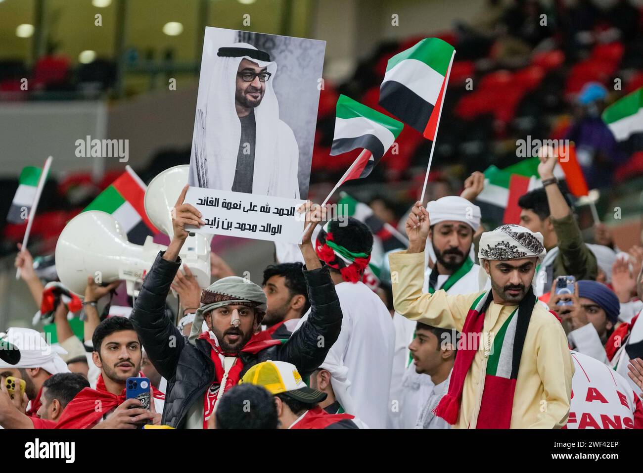 United Arab Emirates fans cheer prior to the Asian Cup Round of 16 ...