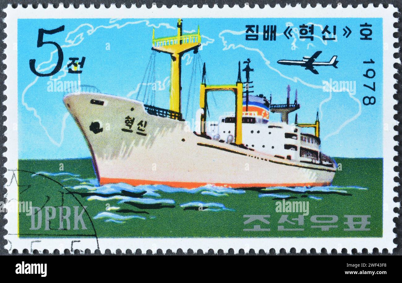 Cancelled postage stamp printed by North Korea, that shows Freighter ...