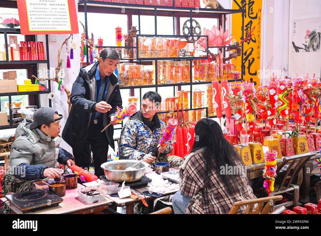 Intangible inheritance hi-res stock photography and images - Alamy