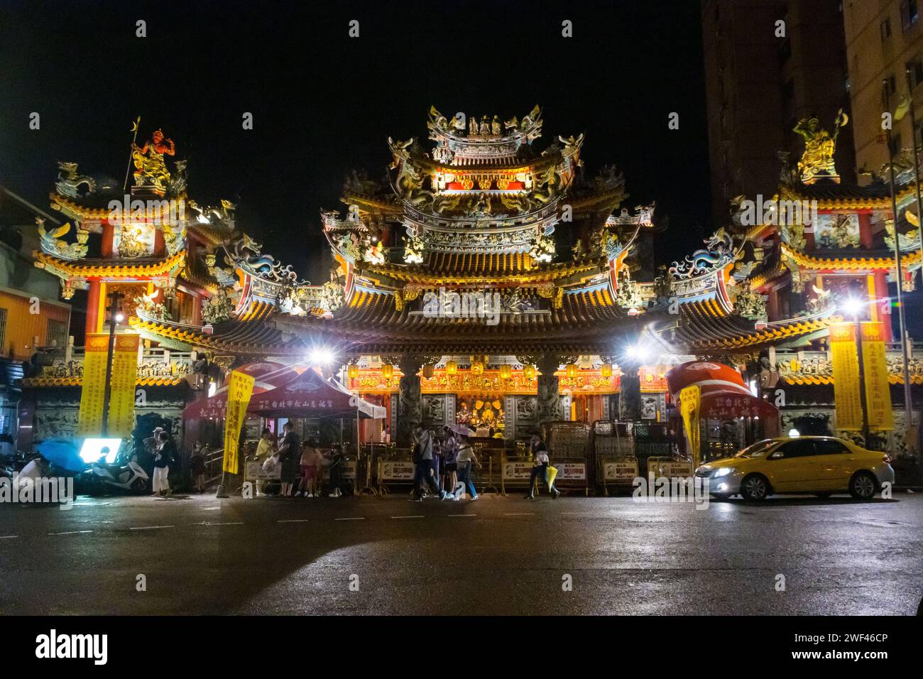 Ciyou temple hi-res stock photography and images - Alamy