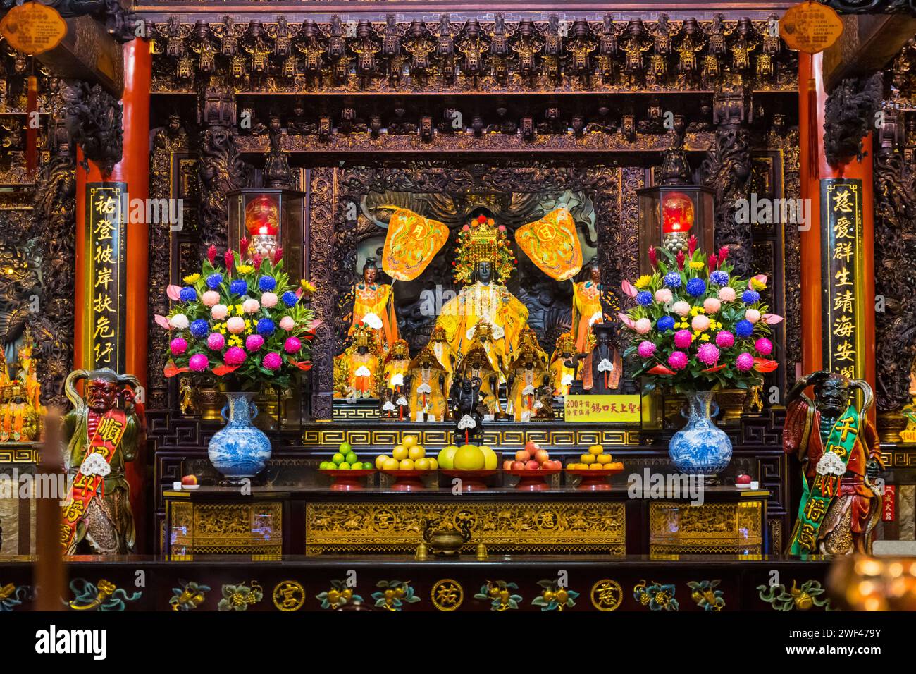 Ciyou temple hi-res stock photography and images - Alamy