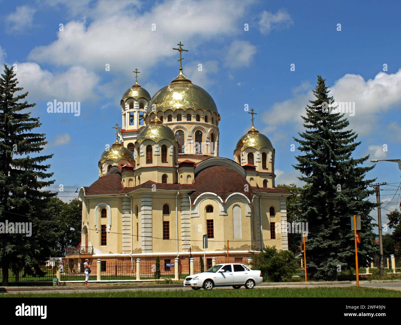 Nalchik hi-res stock photography and images - Alamy