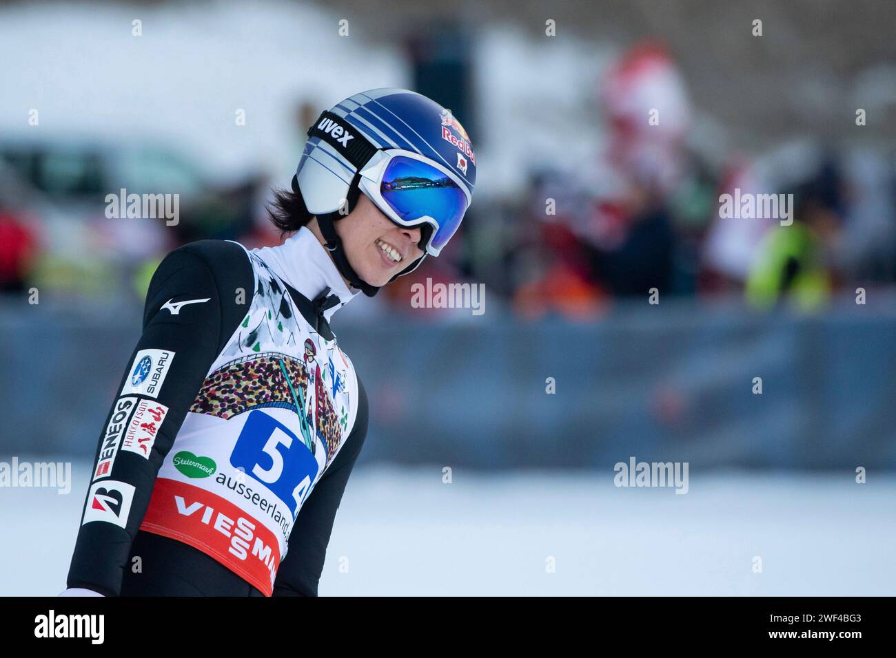 Ryoyu Kobayashi (Japan) im Ziel, AUT, FIS Skiflug Weltmeisterschaft Bad ...