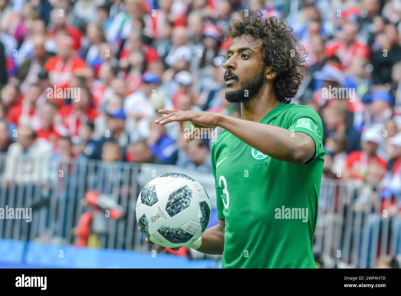 Saudi arabia soccer player yasser al shahrani hi-res stock photography ...