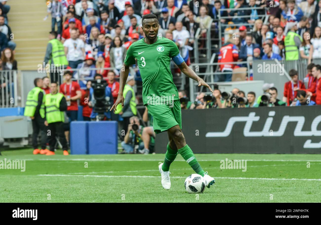 Moscow, Russia – June 14, 2018. Saudi Arabia national football team ...