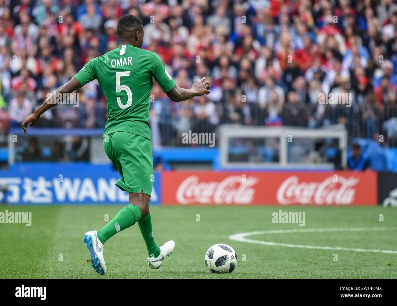 Al nassr ksa hi-res stock photography and images - Alamy