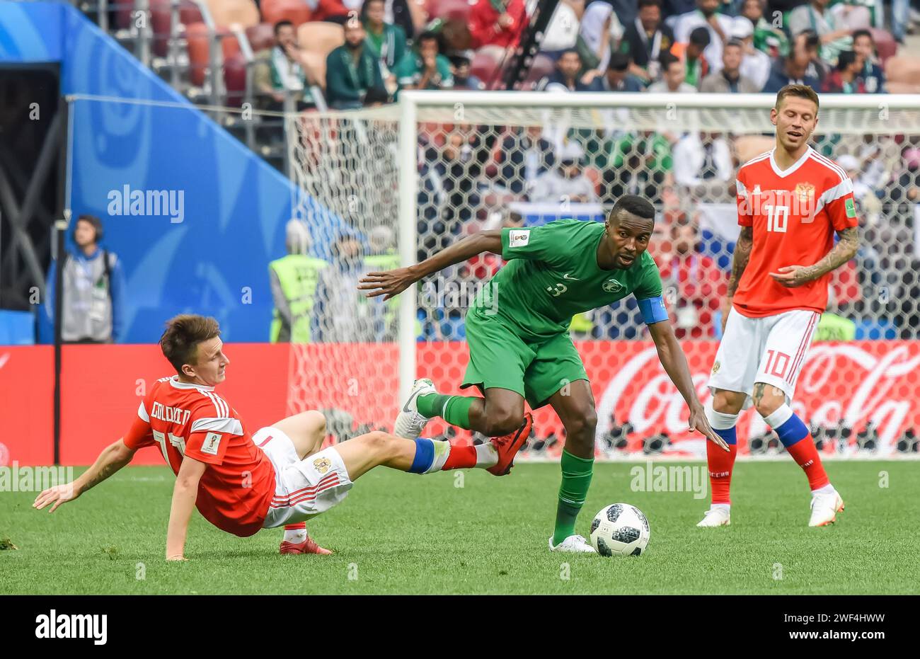 Moscow, Russia – June 14, 2018. Saudi Arabia national football team ...