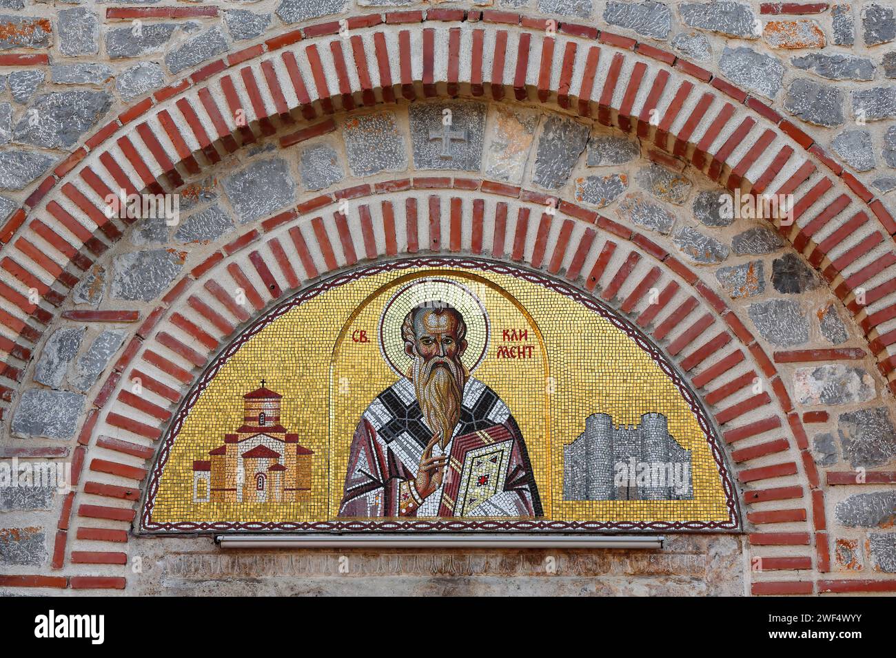 285 Saint Clement mosaic, round arch above the exonarthex on the north ...