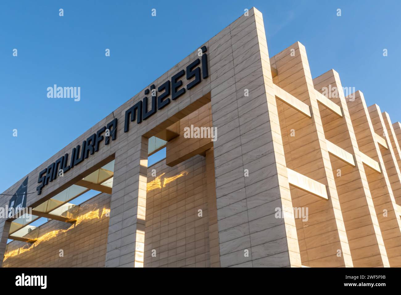 Şanlıurfa Archaeology Museum building, Turkey Stock Photo - Alamy