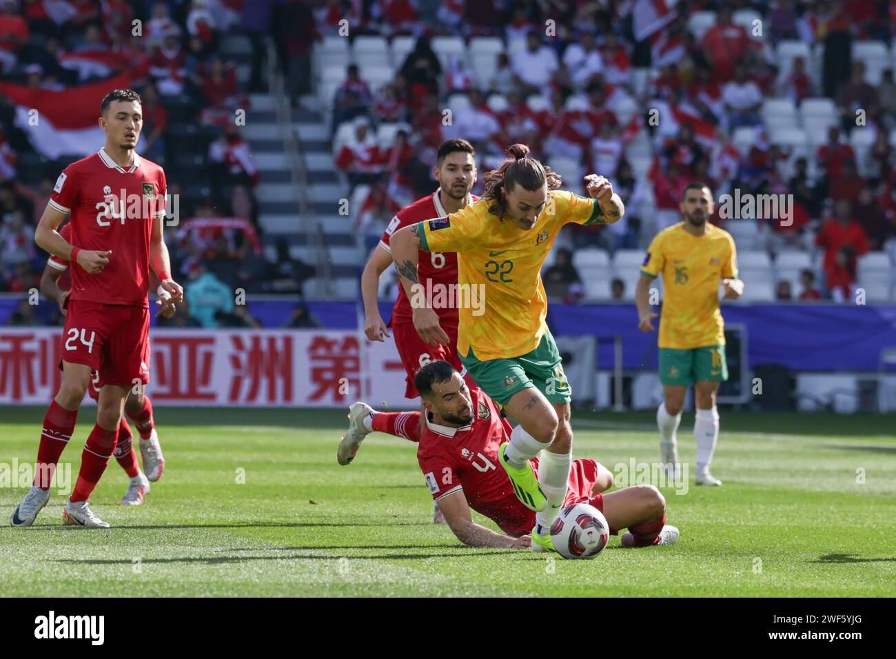 Ivar jenner hi-res stock photography and images - Alamy