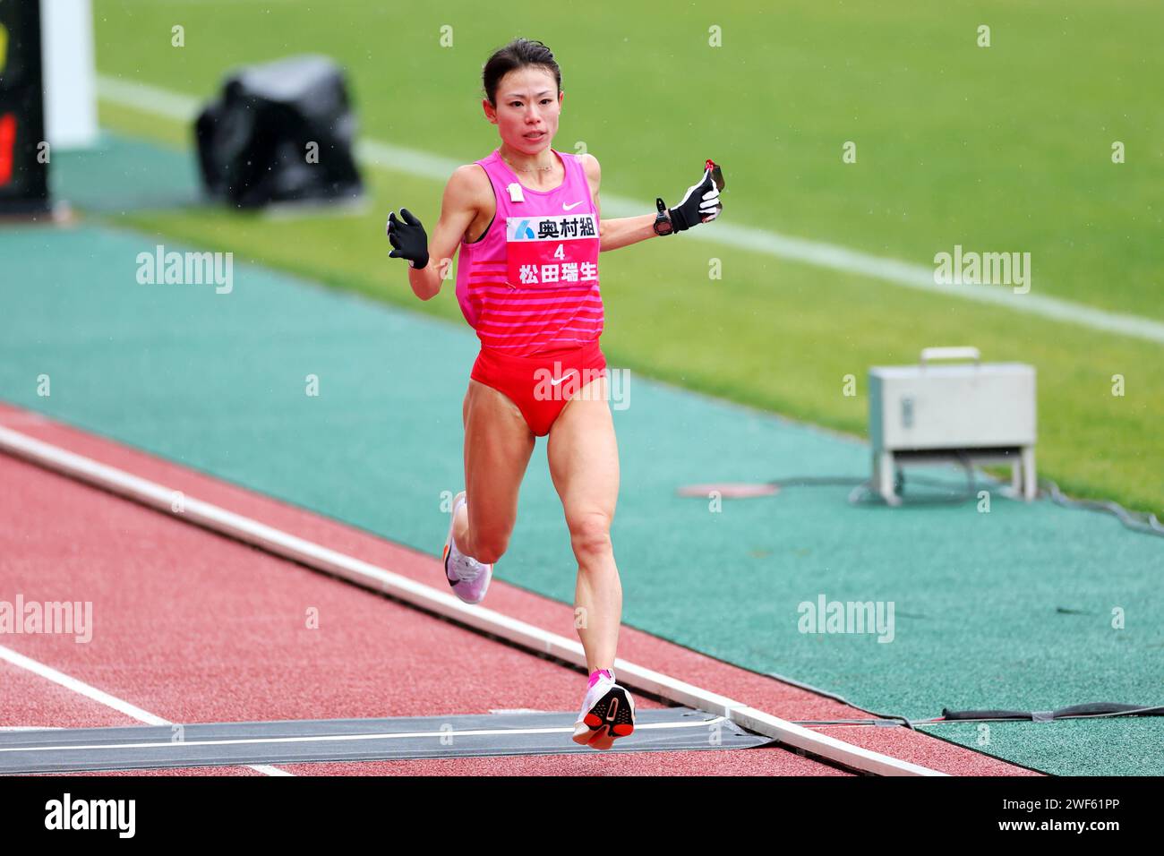 Osaka, Japan. 28th Jan, 2024. Mizuki Matsuda Marathon : Osaka Women's ...