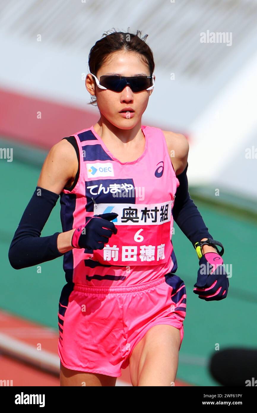 Osaka, Japan. 28th Jan, 2024. Honami Maeda Marathon : Osaka Women's ...