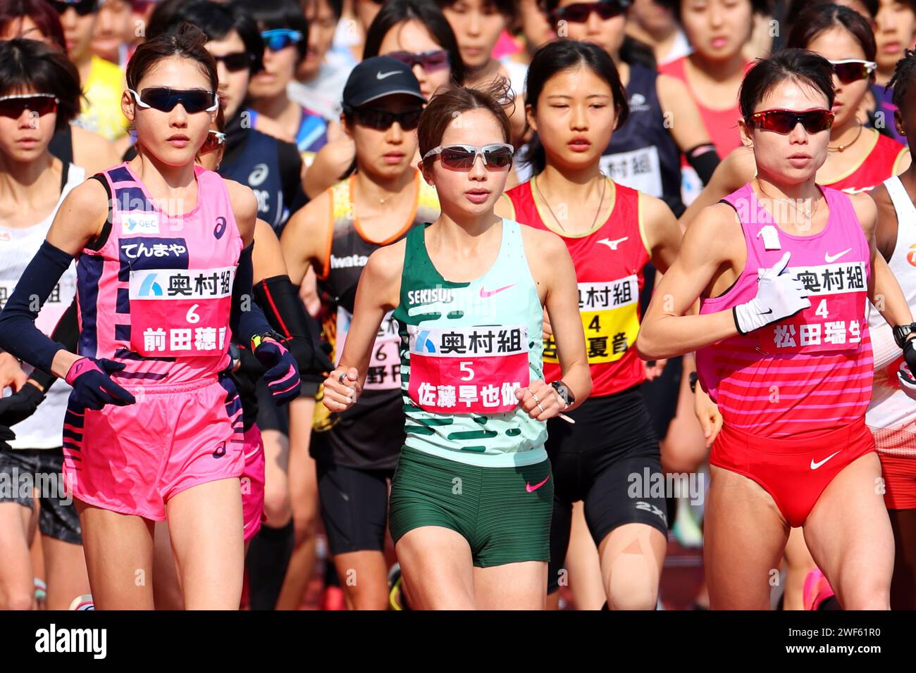 Osaka, Japan. 28th Jan, 2024. (L-R) Honami Maeda, Sayaka Sato, Mizuki ...