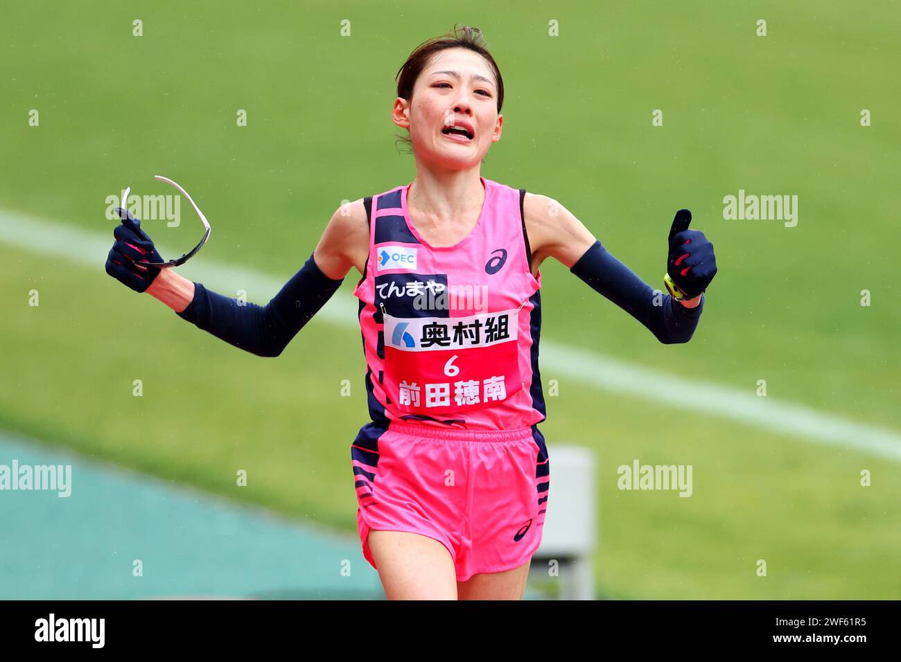 Osaka, Japan. 28th Jan, 2024. Honami Maeda Marathon : Osaka Women's ...