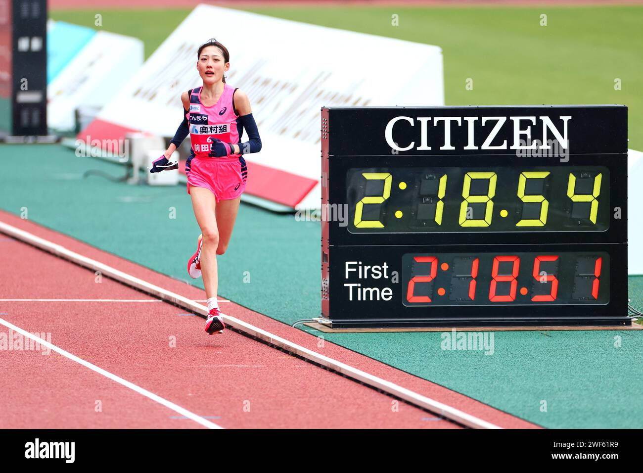 Osaka, Japan. 28th Jan, 2024. Honami Maeda Marathon : Osaka Women's ...