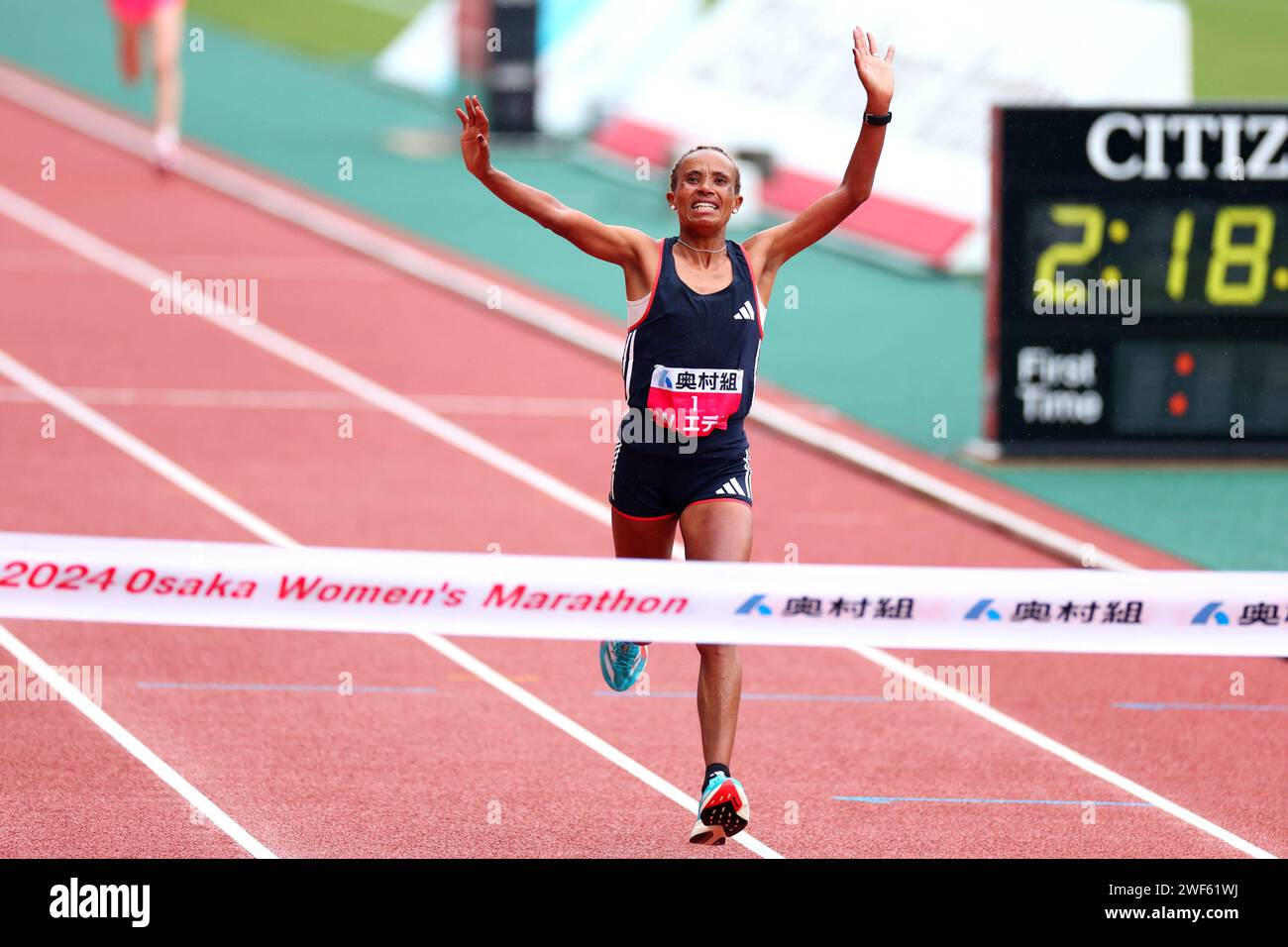 Osaka, Japan. 28th Jan, 2024. Workenesh Edesa Eth (ETH) Marathon ...