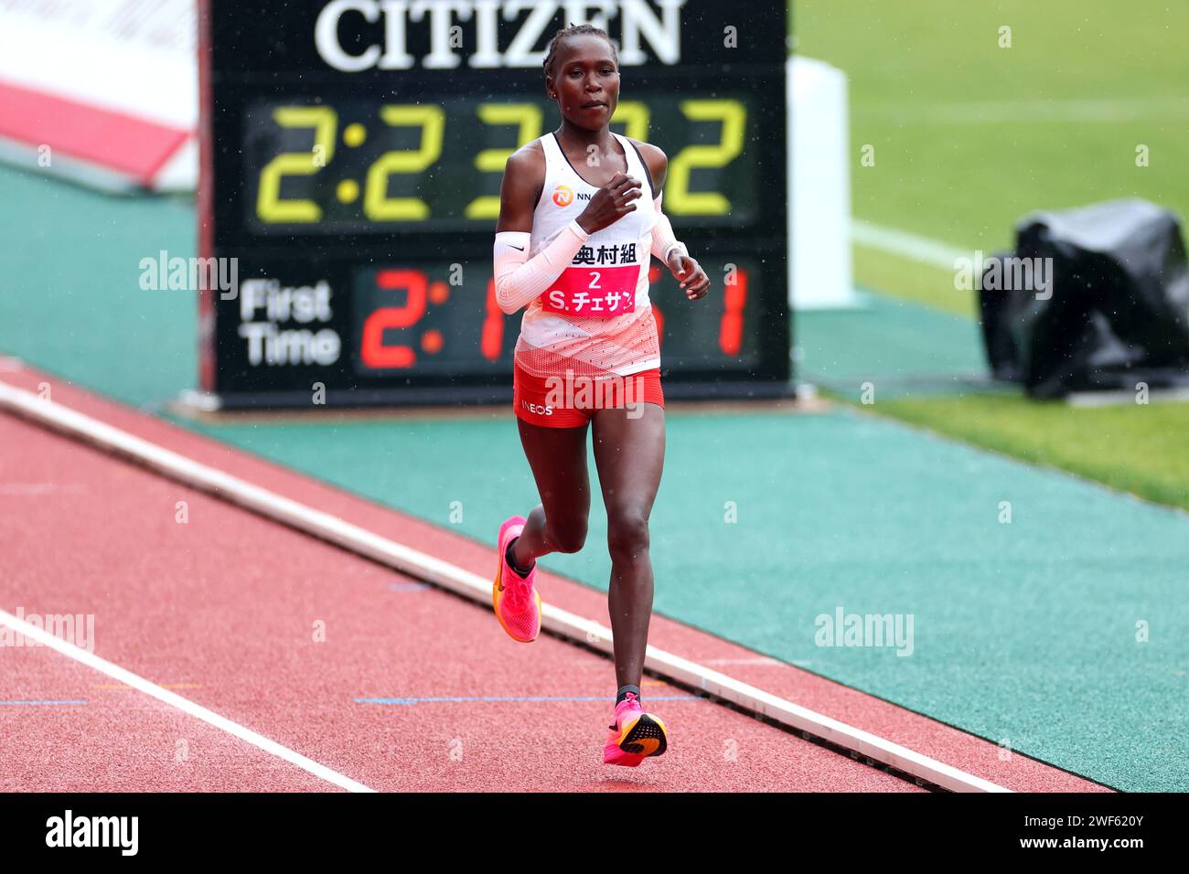 Osaka, Japan. 28th Jan, 2024. Stella Chesang (UGA) Marathon : Osaka ...