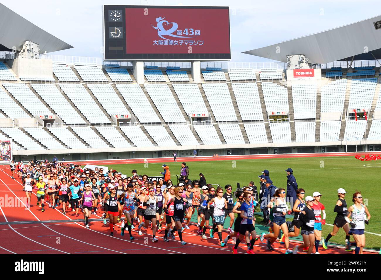 Osaka, Japan. 28th Jan, 2024. Start/General view Marathon : Osaka Women ...