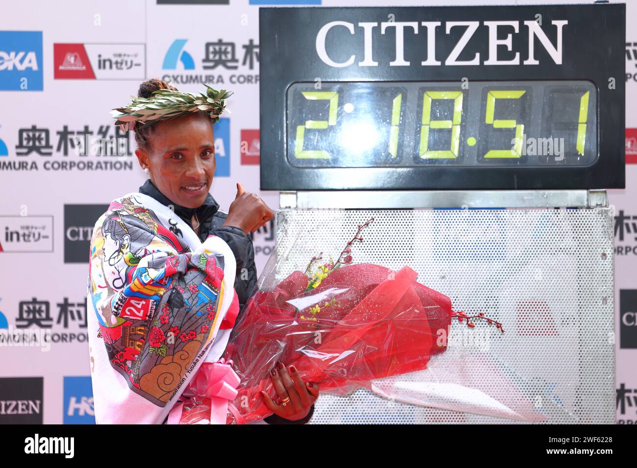 Osaka, Japan. 28th Jan, 2024. Workenesh Edesa (ETH) Marathon : Osaka ...