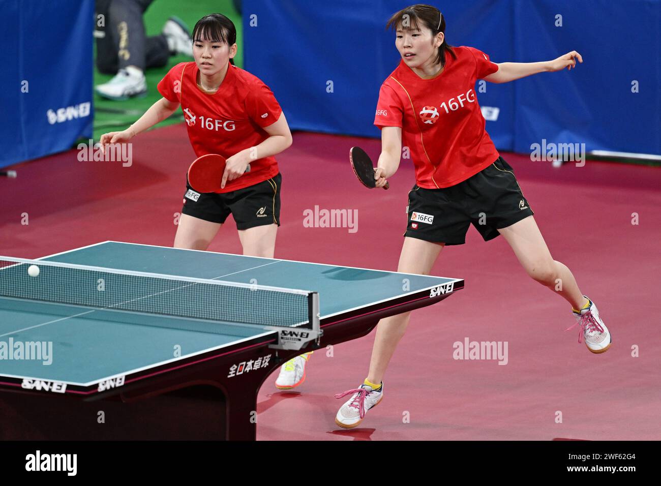 Tokyo, Japan. Credit: MATSUO. 27th Jan, 2024. Ami Kato & Kanoa Kojima ...