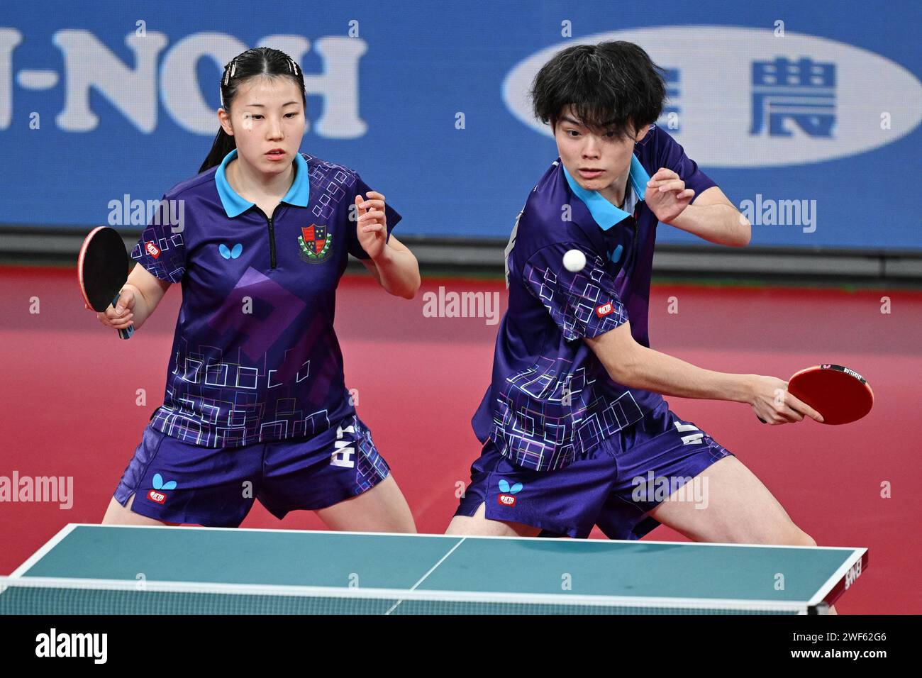 Tokyo, Japan. Credit: MATSUO. 27th Jan, 2024. Yuma Tanigaki & Kotona Okada Table Tennis : All ...