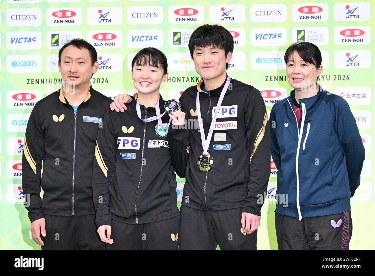 Tokyo, Japan. Credit: MATSUO. 28th Jan, 2024. Harimoto Family, (L-R) Yu ...