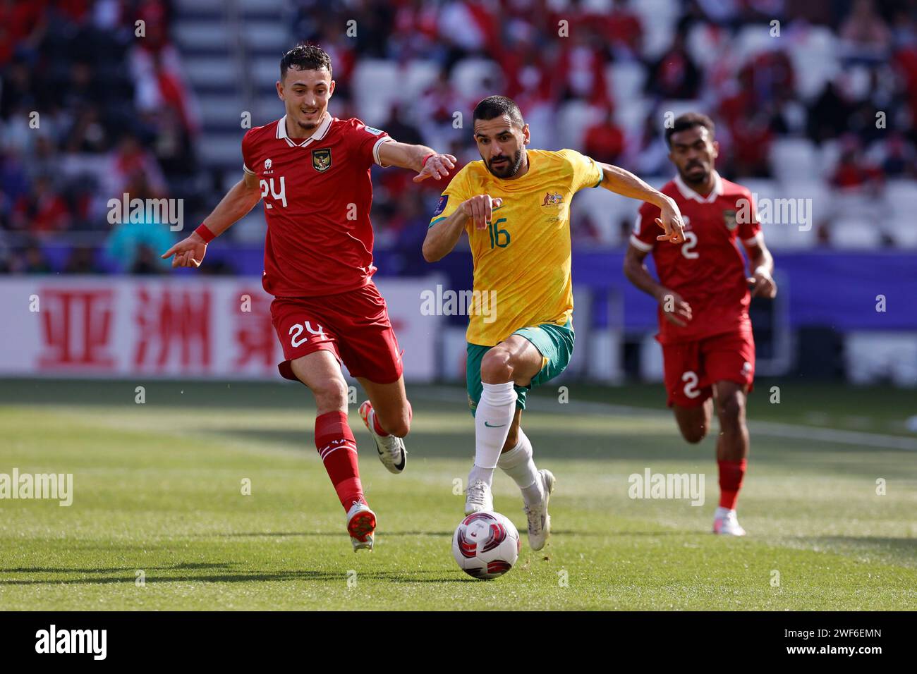 Ivar jenner hi-res stock photography and images - Alamy