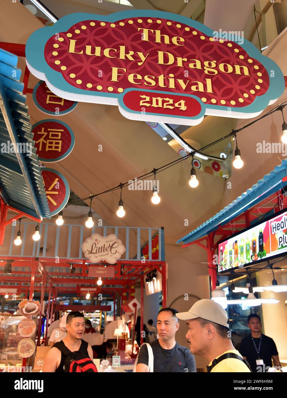 Lucky dragon festival signage at Silom Complex shopping mall, Bangkok ...