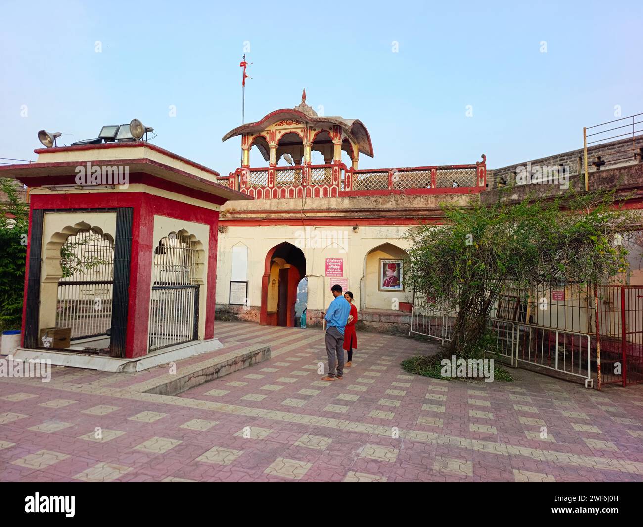 Pune, India - Jan 27 2024: Parvati Hill Temple at Pune, The temples ...