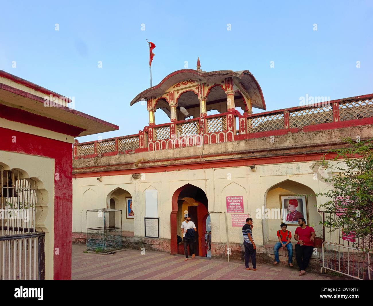 Pune, India - Jan 27 2024: Parvati Hill Temple at Pune, The temples ...